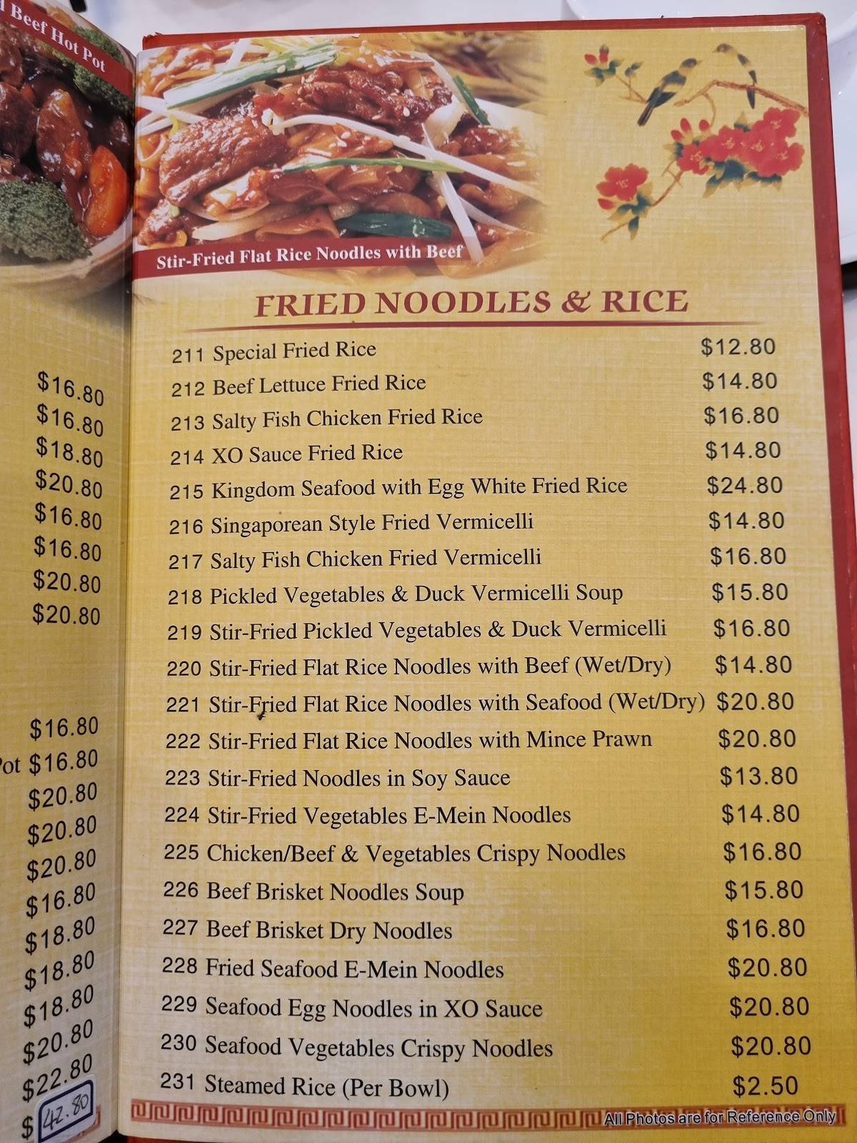 Menu at Kingdom Chinese Restaurant 東海海鮮酒家, Adelaide
