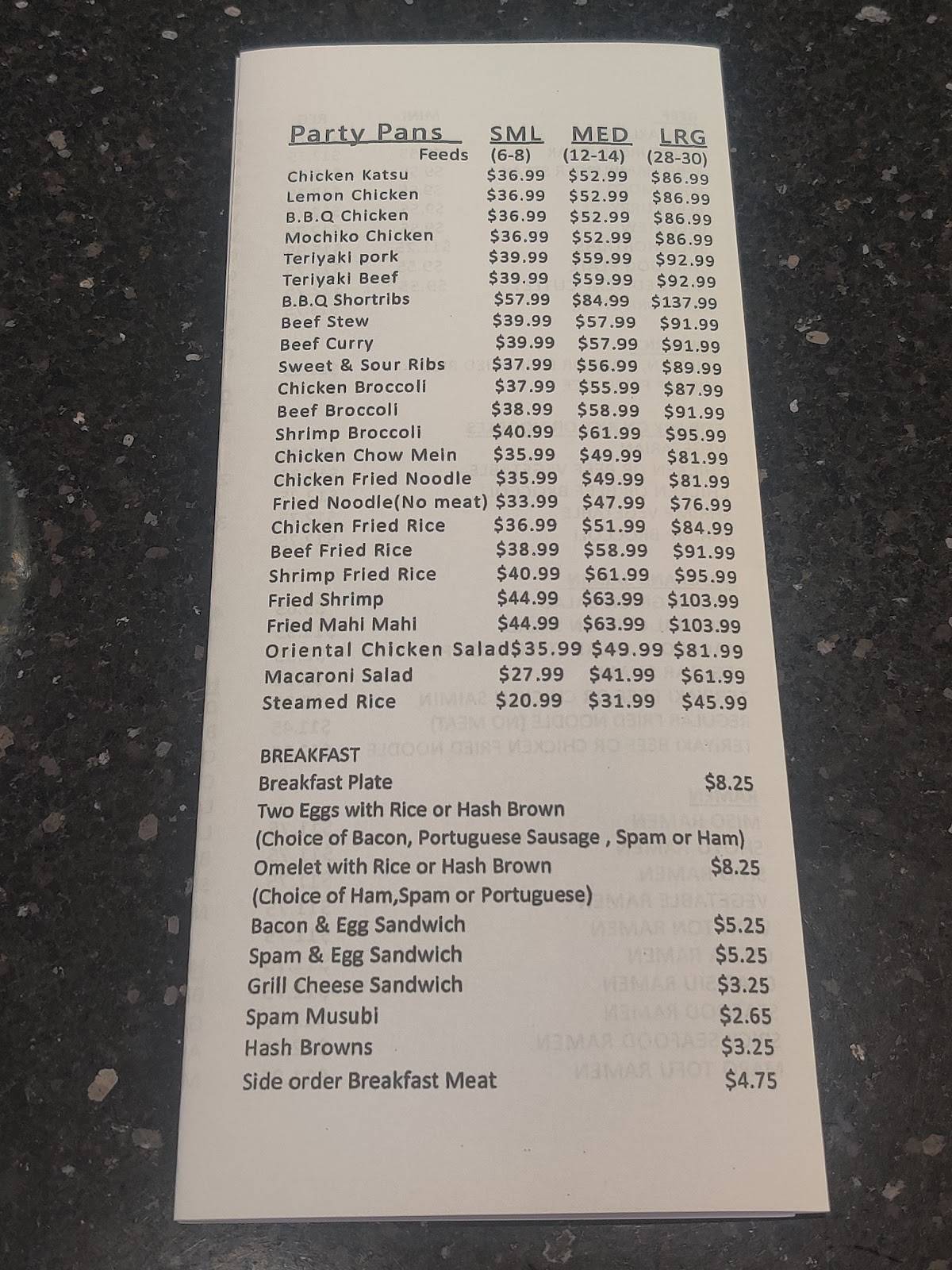 Menu at Koolau Drive Inn restaurant, Kaneohe, 47-388 Hui Iwa St # 13