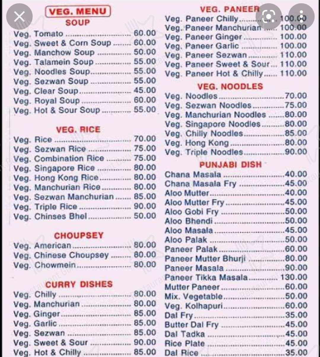 Menu at Krishna Cafe, Dehradun, Shop 10