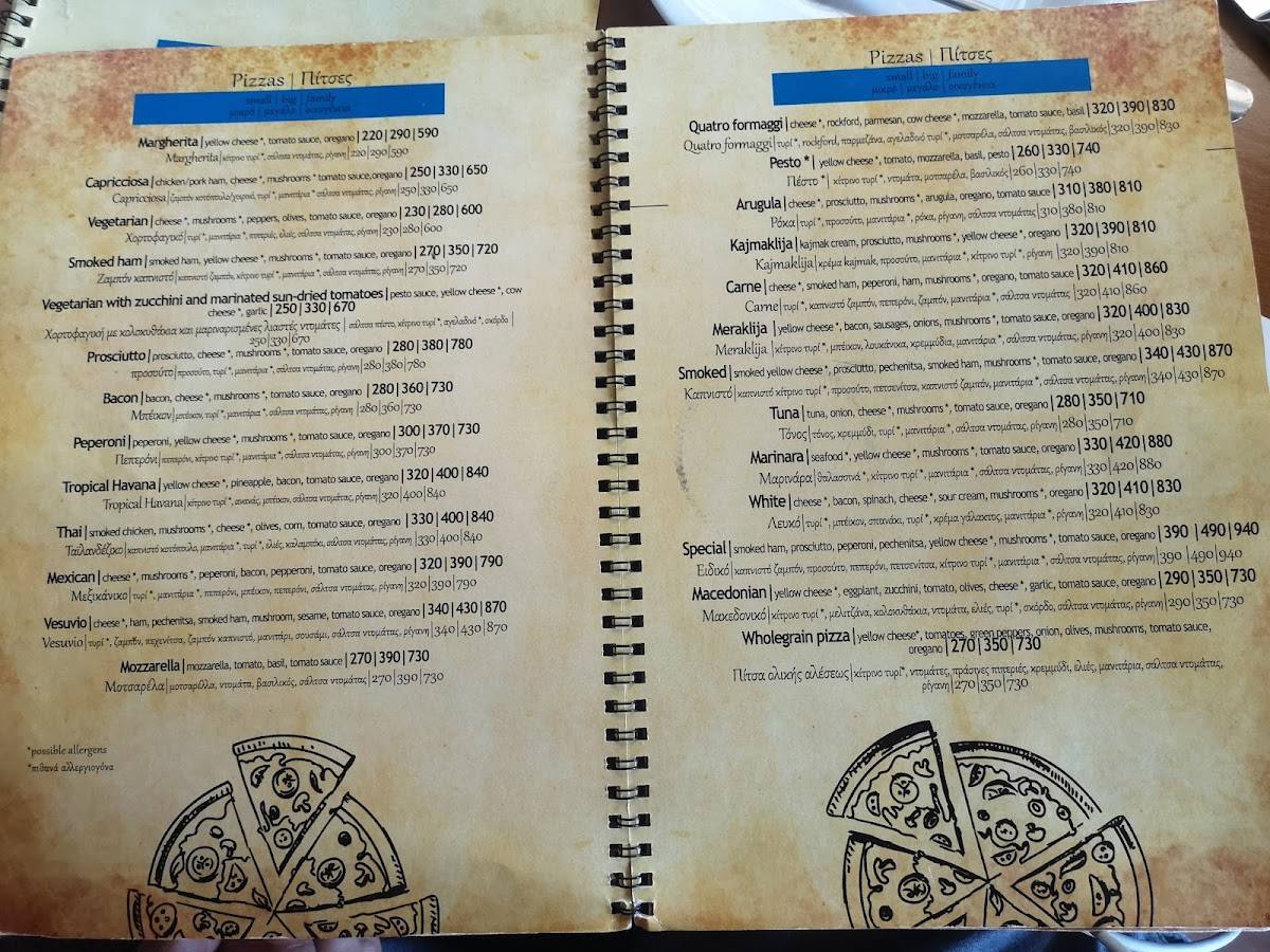 Menu at Kus Kus restaurant, Bitola