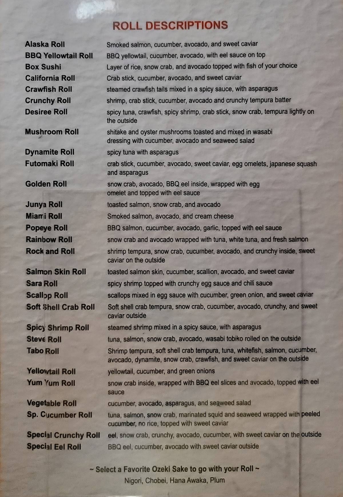 Menu at Kyoto 2 restaurant, New Orleans