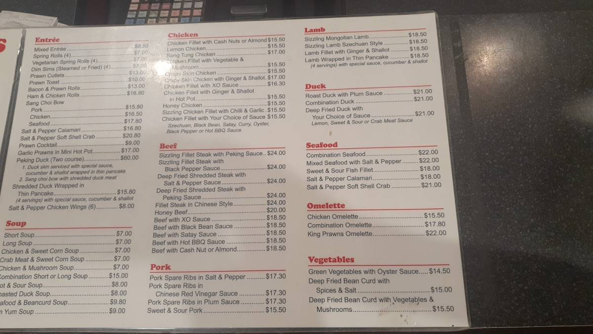 Menu at Leong's Chinese Restaurant, Nowra