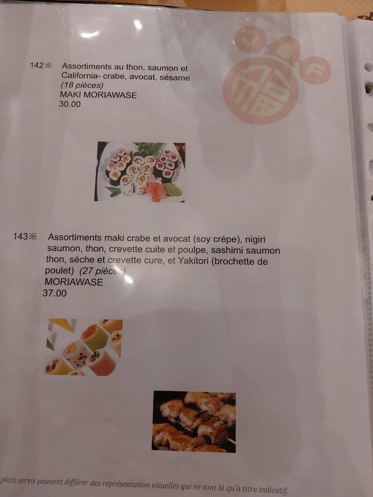 Menu au Restaurant Ji Fu, Les Breuleux, CH