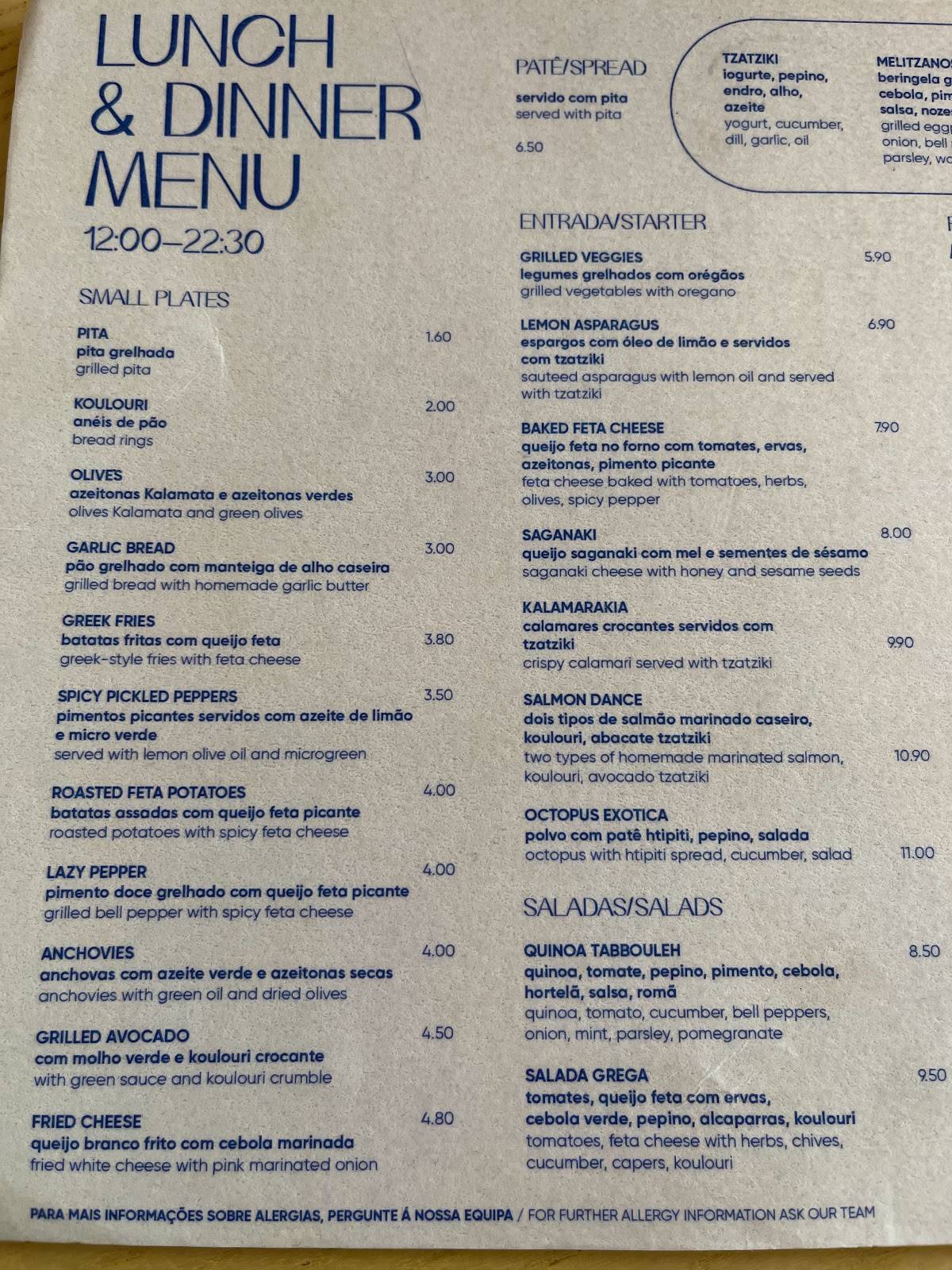 Menu at Kefi Greek Bistro restaurant, Lisbon
