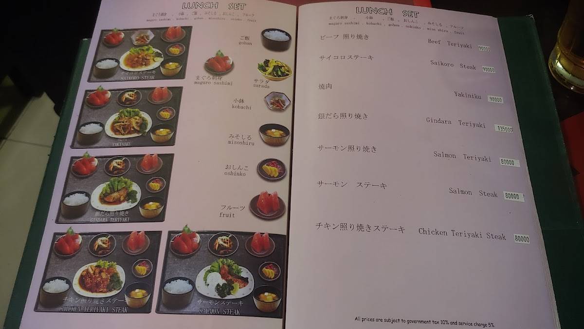 Menu at Maguro Tei restaurant, Bekasi Regency