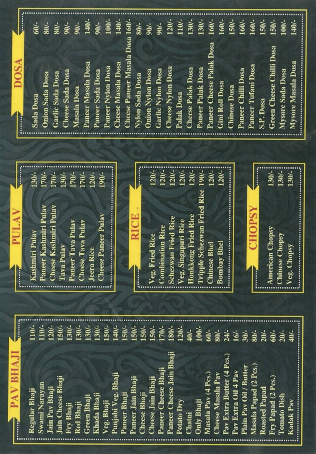 Menu at Mahesh pavbhaji, Surat, Shop No 7 Sevan day Hospital Complex