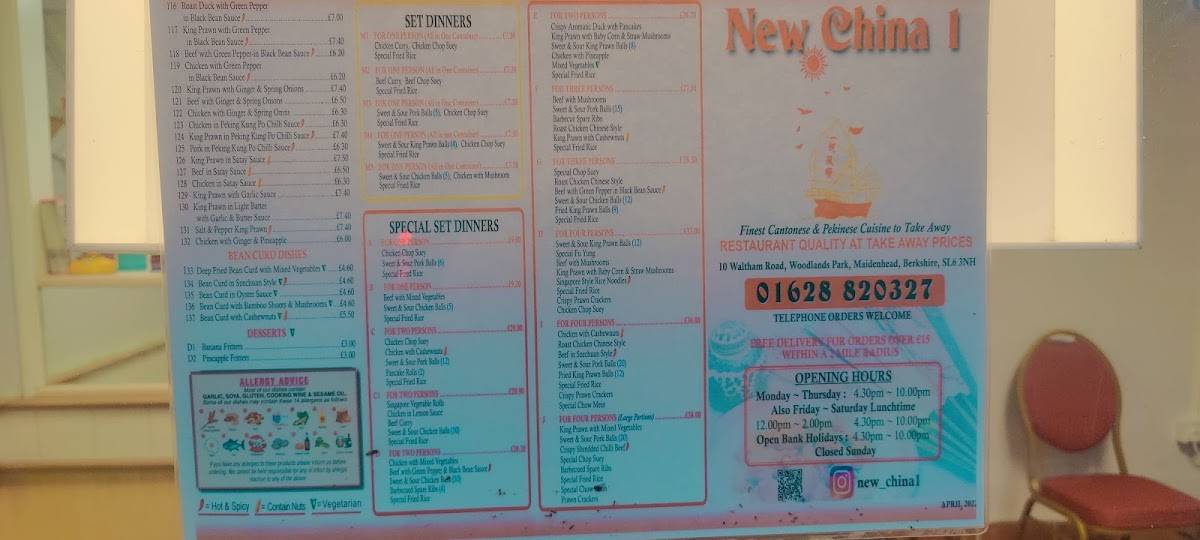 Menu at New China One fast food, Maidenhead