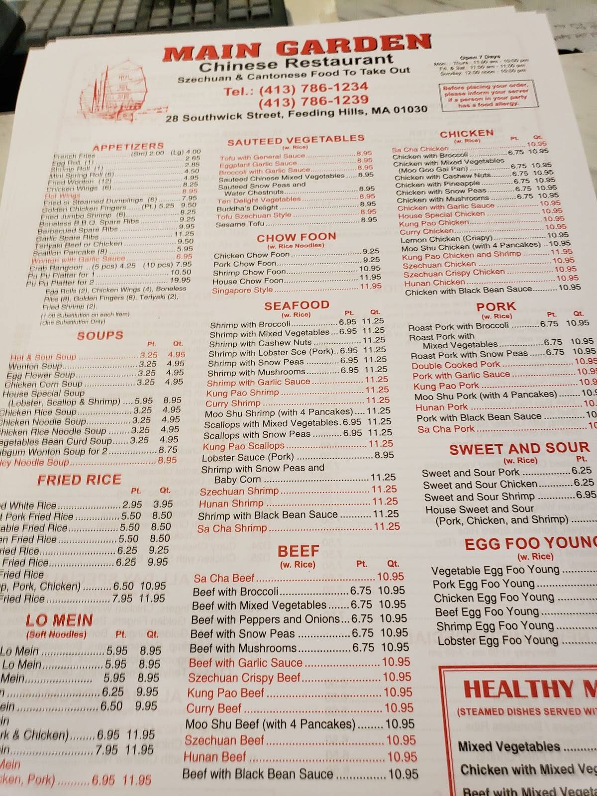 Menu at Main Garden Chinese Restaurant, Agawam