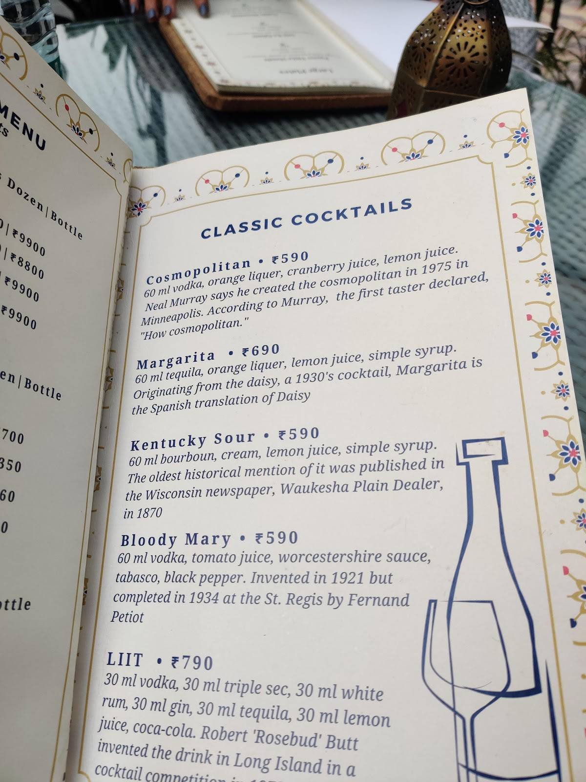 Menu at Mala-Akbari 32nd Avenue, Gurugram