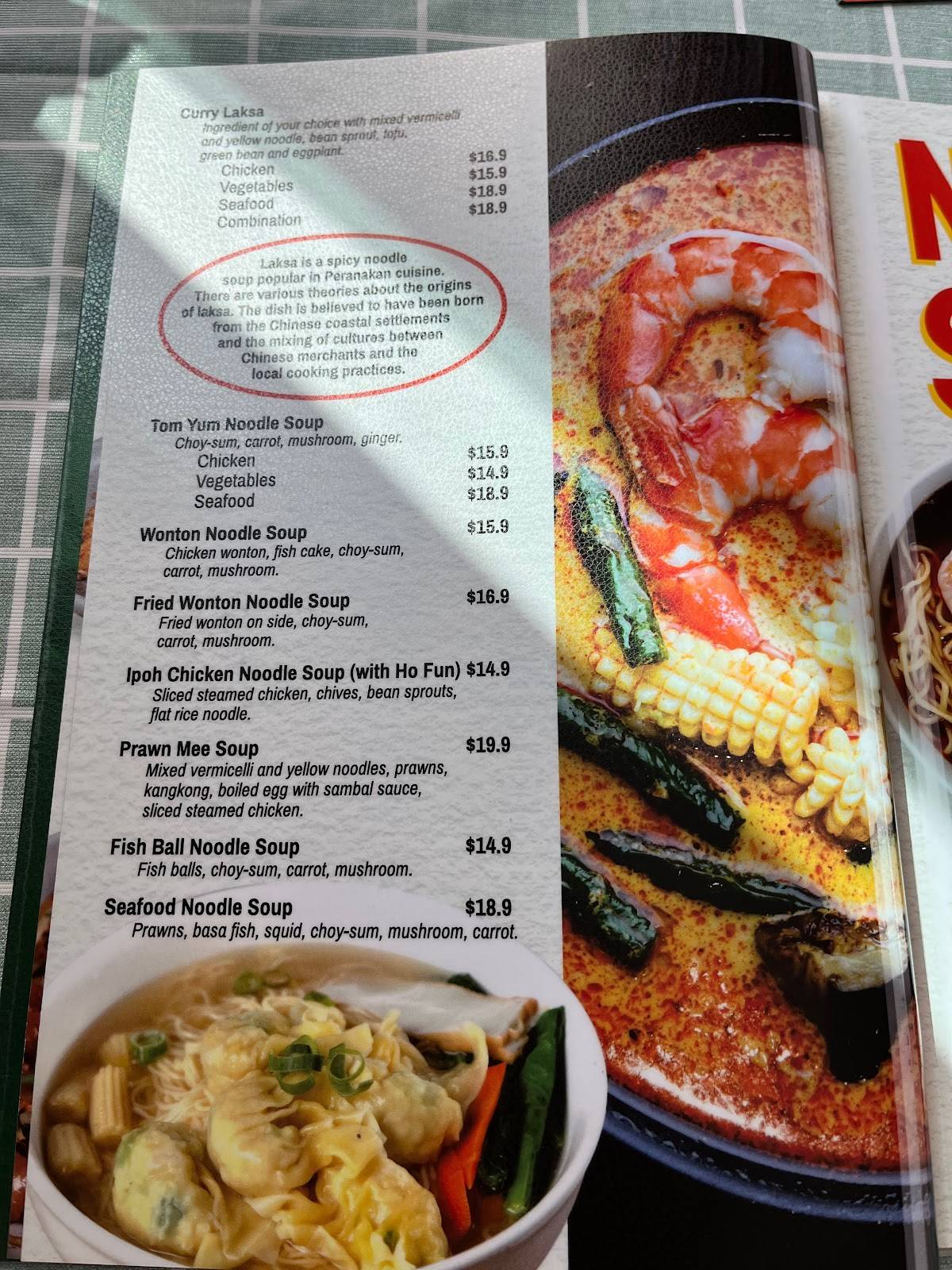 Menu at Malaysia Makanan Restaurant, Calamvale