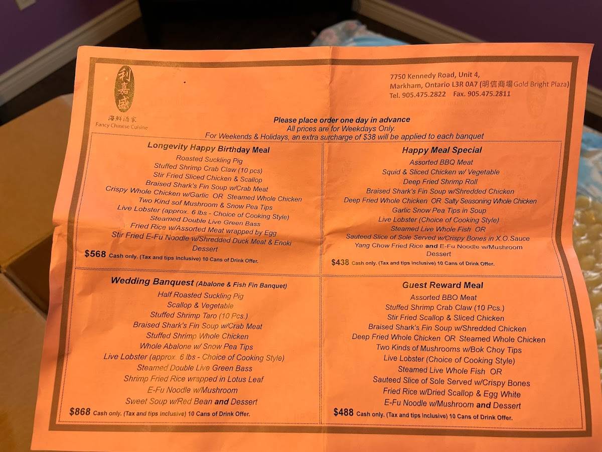 Menu at Fancy Chinese Cuisine 利嘉盛 restaurant, Markham