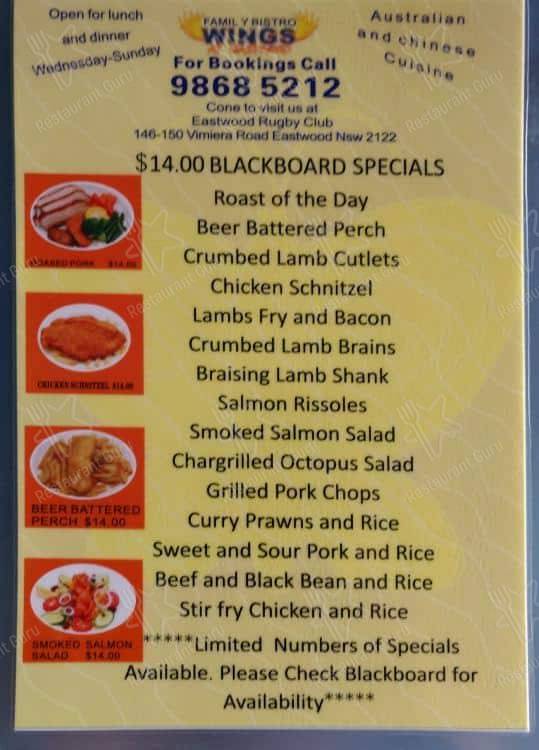 Menu at Wings restaurant, Marsfield