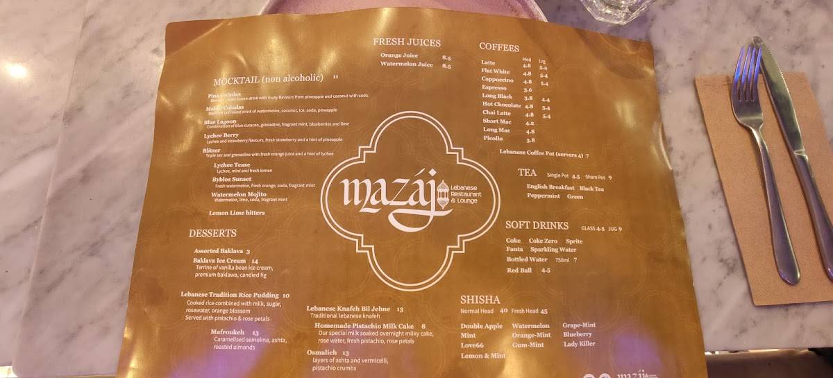 Menu at Mazaj restaurant, Forest Hill