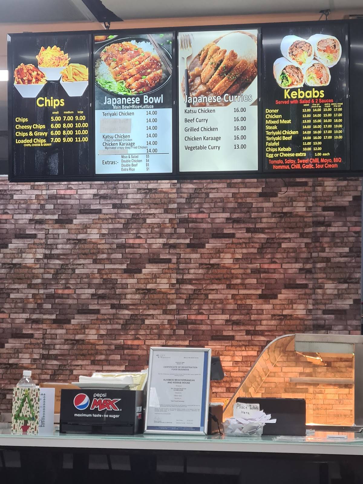 Menu at Mediterranean and Kebab House Alkimos restaurant, Alkimos