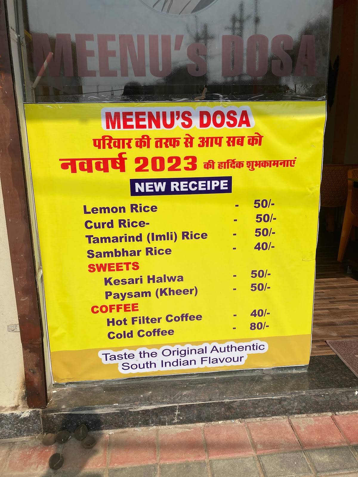 Menu at Meenu's Dosa, Bhopal, Shop No 5 Plot No 7