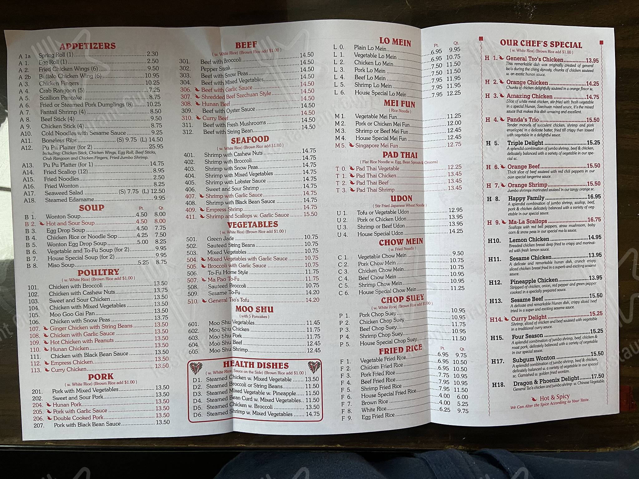 Menu at Min Fen Kitchen restaurant, Belchertown