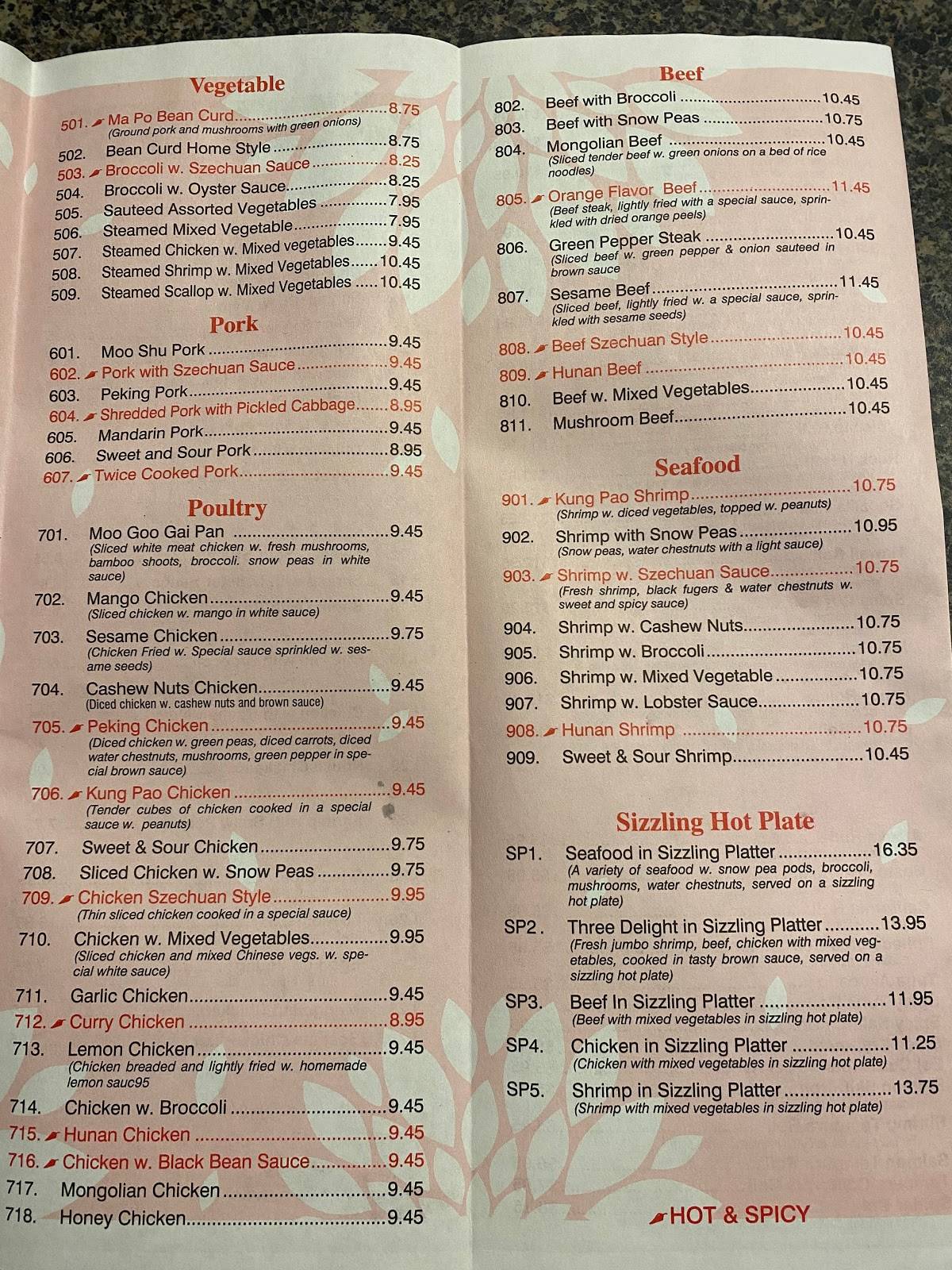 Menu at Ming Tree Garden restaurant, Crawfordville