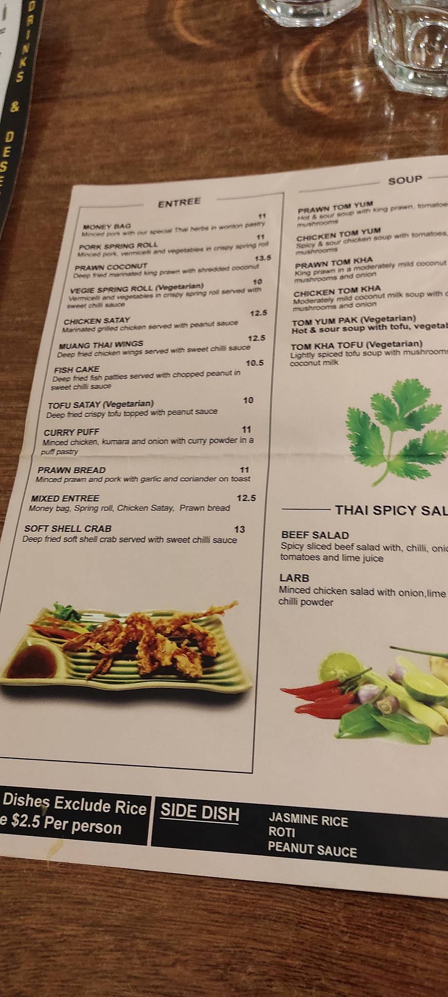 Menu at Muang Thai Pukekohe Restaurant, Pukekohe