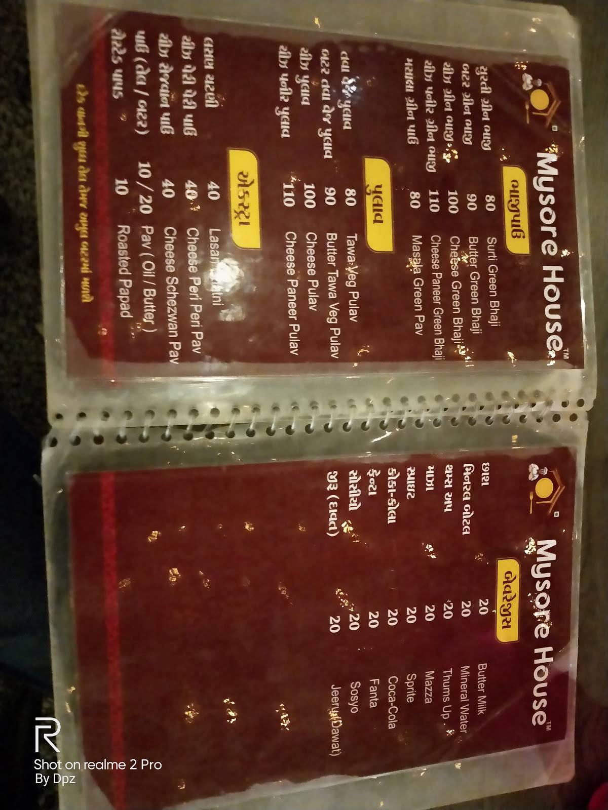Menu at Mysore House Restaurant, Ahmedabad
