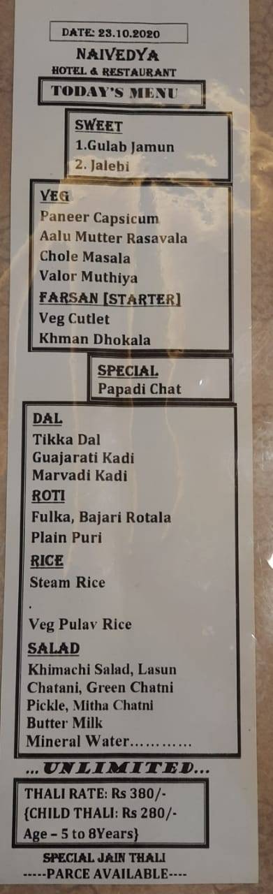 Menu at Naivedya Thali Restaurants pune, Pune