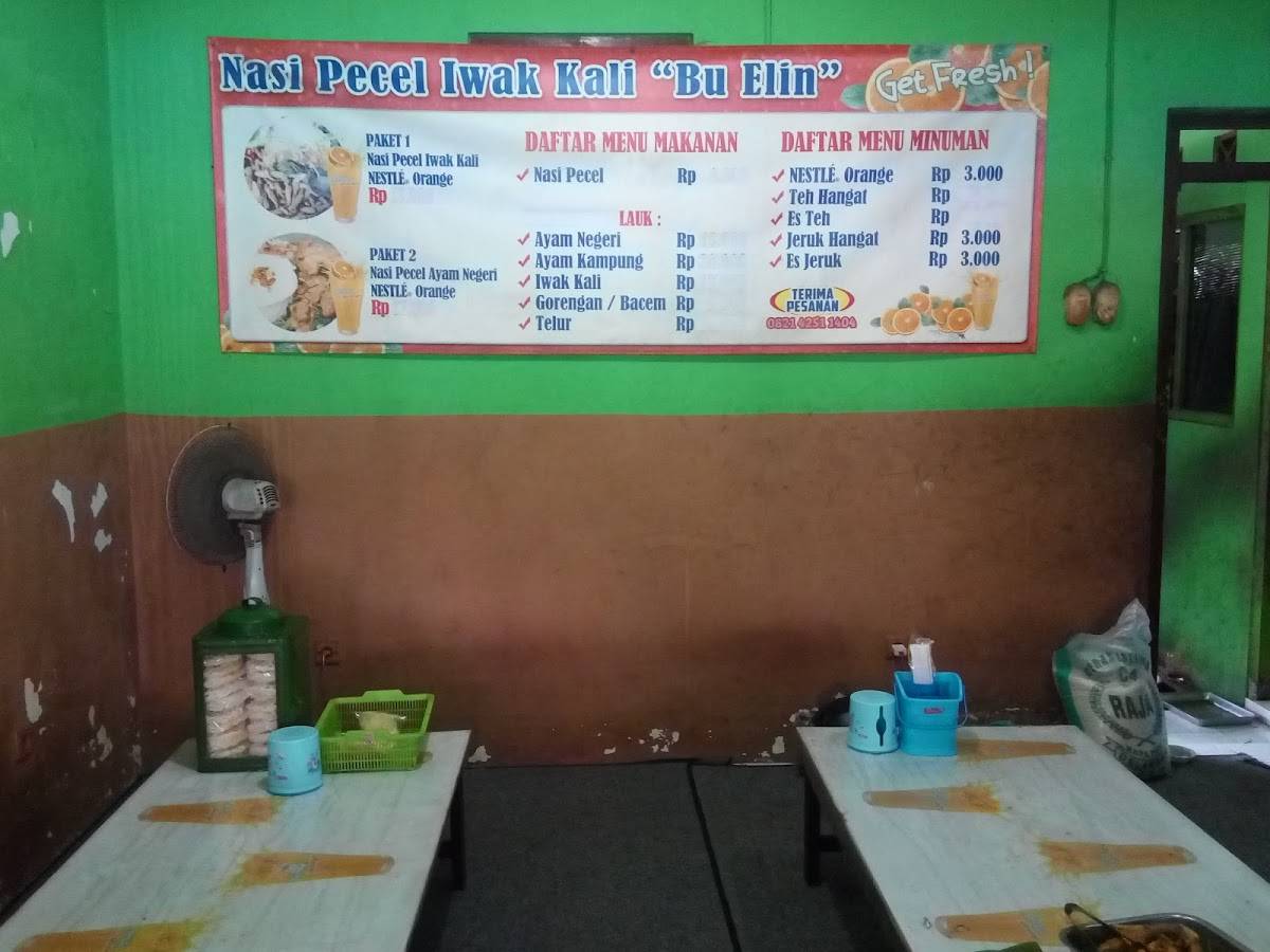Menu at Nasi Pecel Iwak Kali Madiun " Bu Elyn " restaurant, Yogyakarta