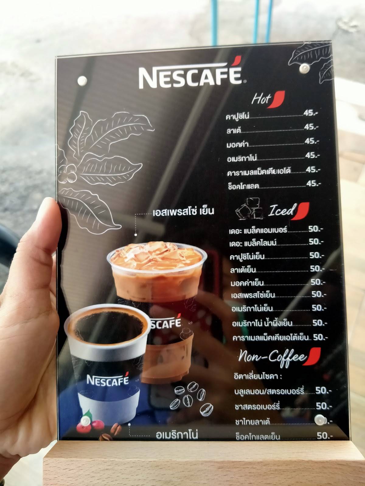 Carta de Nescafé Street Café สาขาชุมพร, Wang Phai