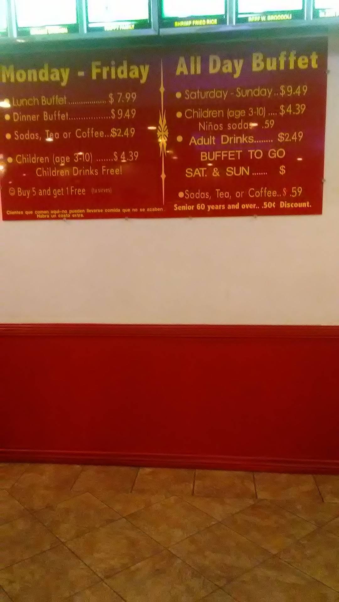 Menu at New China Buffet restaurant, Eagle Pass