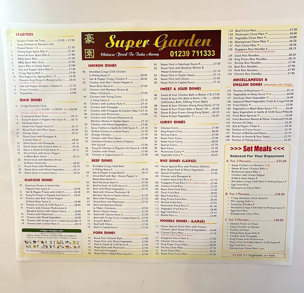 Menu at Super Garden restaurant, Newcastle Emlyn