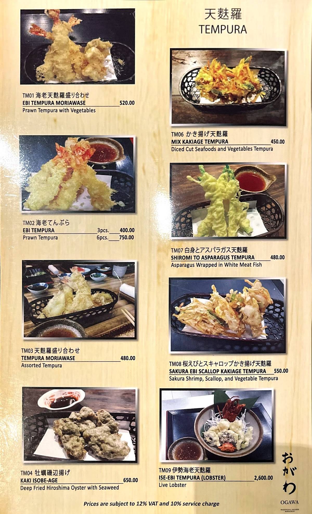 Menu at Ogawa restaurant, Taguig, The Fort Strip