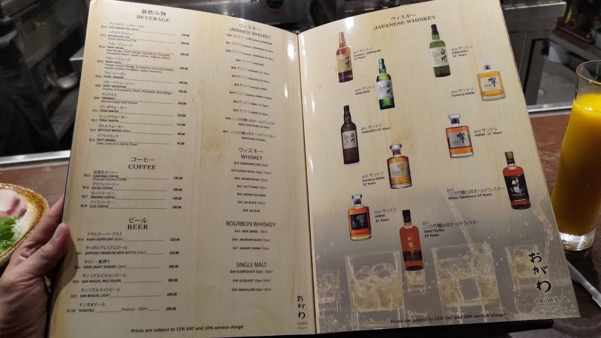 Menu at Ogawa restaurant, Taguig, The Fort Strip