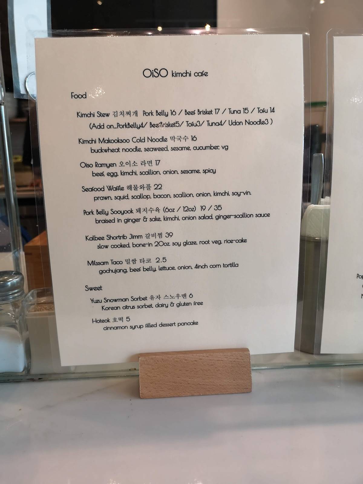 Menu at Oiso Kimchi Cafe, Vancouver