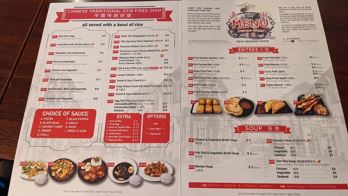 Menu at Old Street Asian Hawker Food restaurant, Christchurch