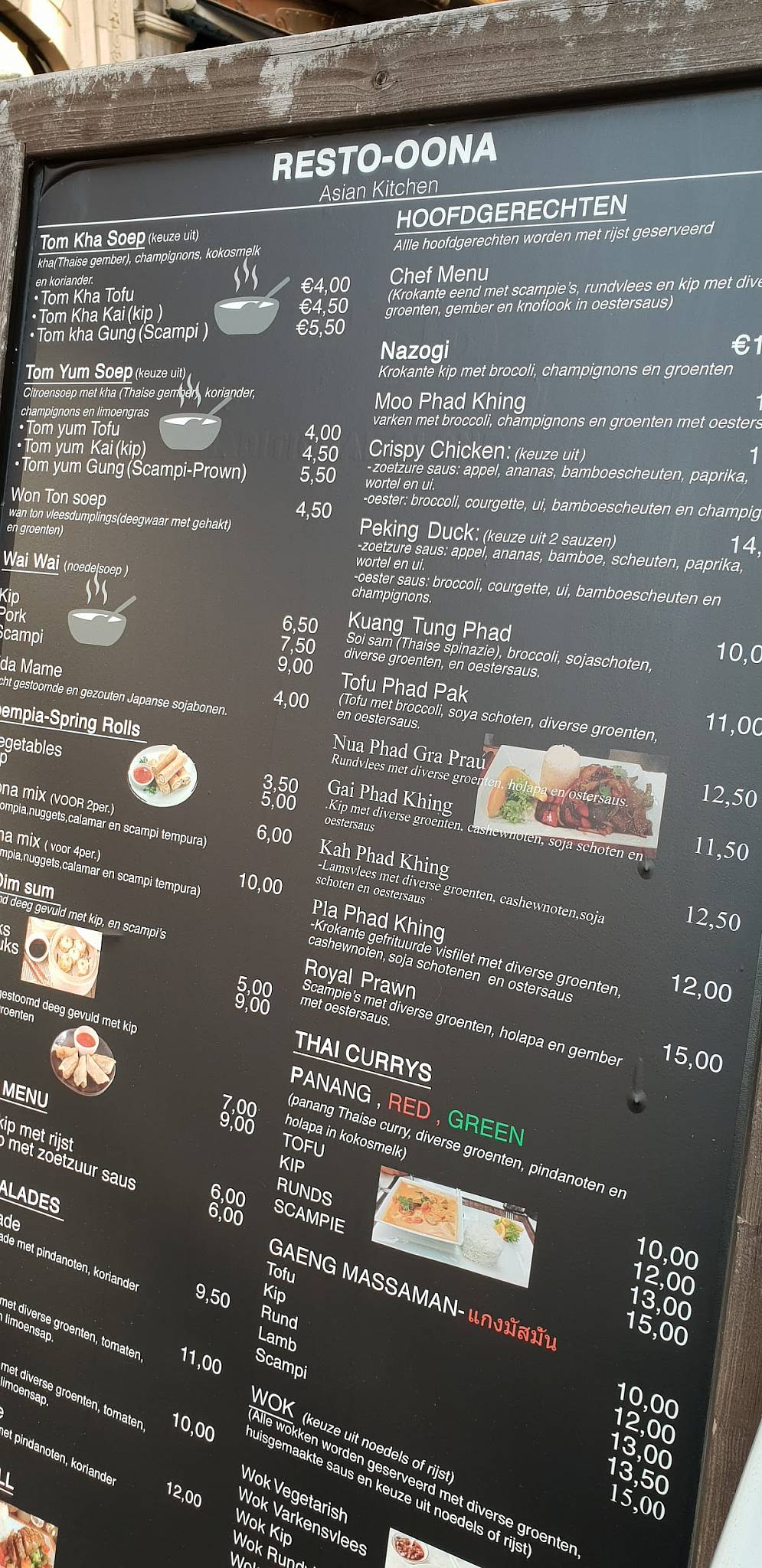 Menu at Oona Asian Restuarant, Leuven, Belgium