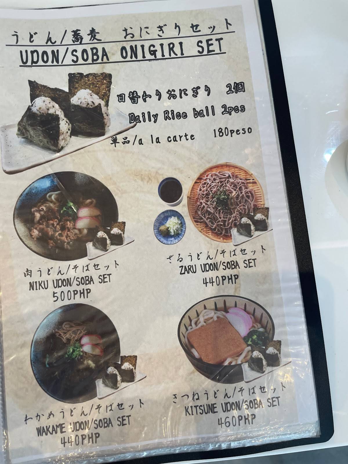 Menu at Osaka Tonkatsu Kawachi restaurant, Cebu City