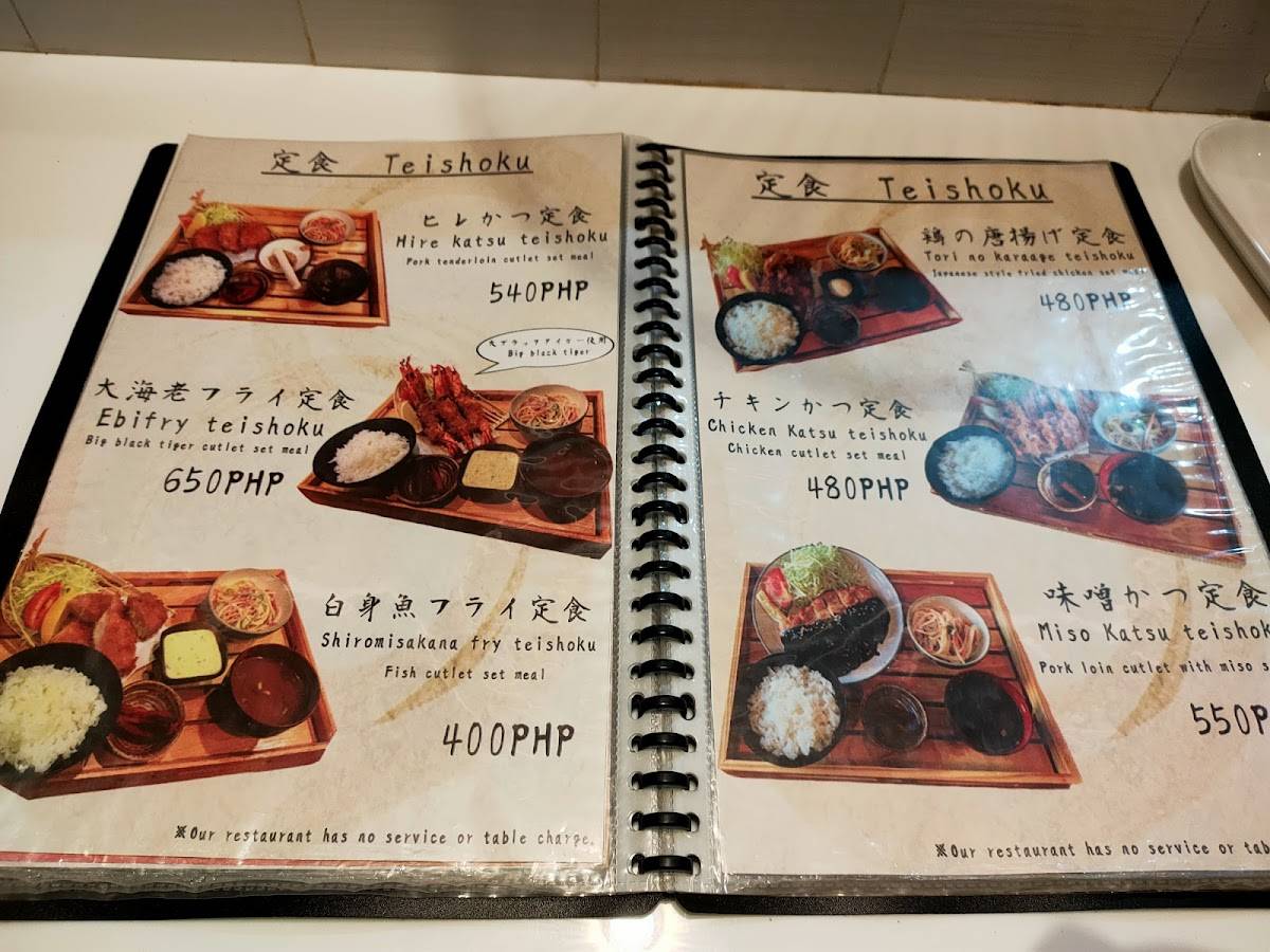 Menu at Osaka Tonkatsu Kawachi restaurant, Cebu City
