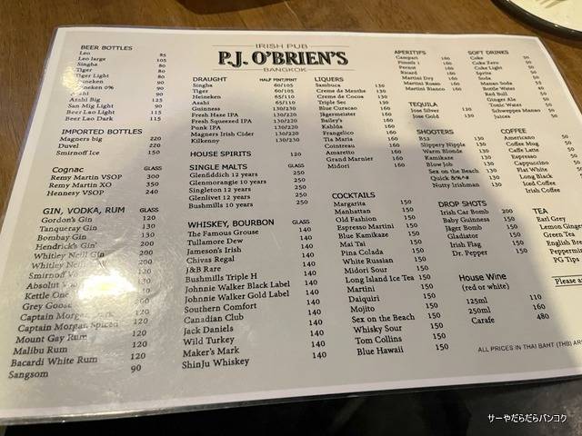 Menu at P.J O'Brien's Irish Pub and Sports Bar, Bangkok