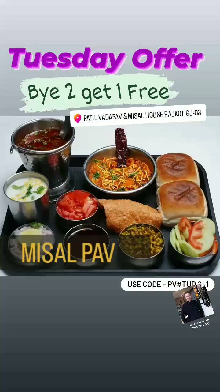Menu at PATIL VADAPAV & MISAL HOUSE Best Misal & Vadapav in Rajkot, Rajkot