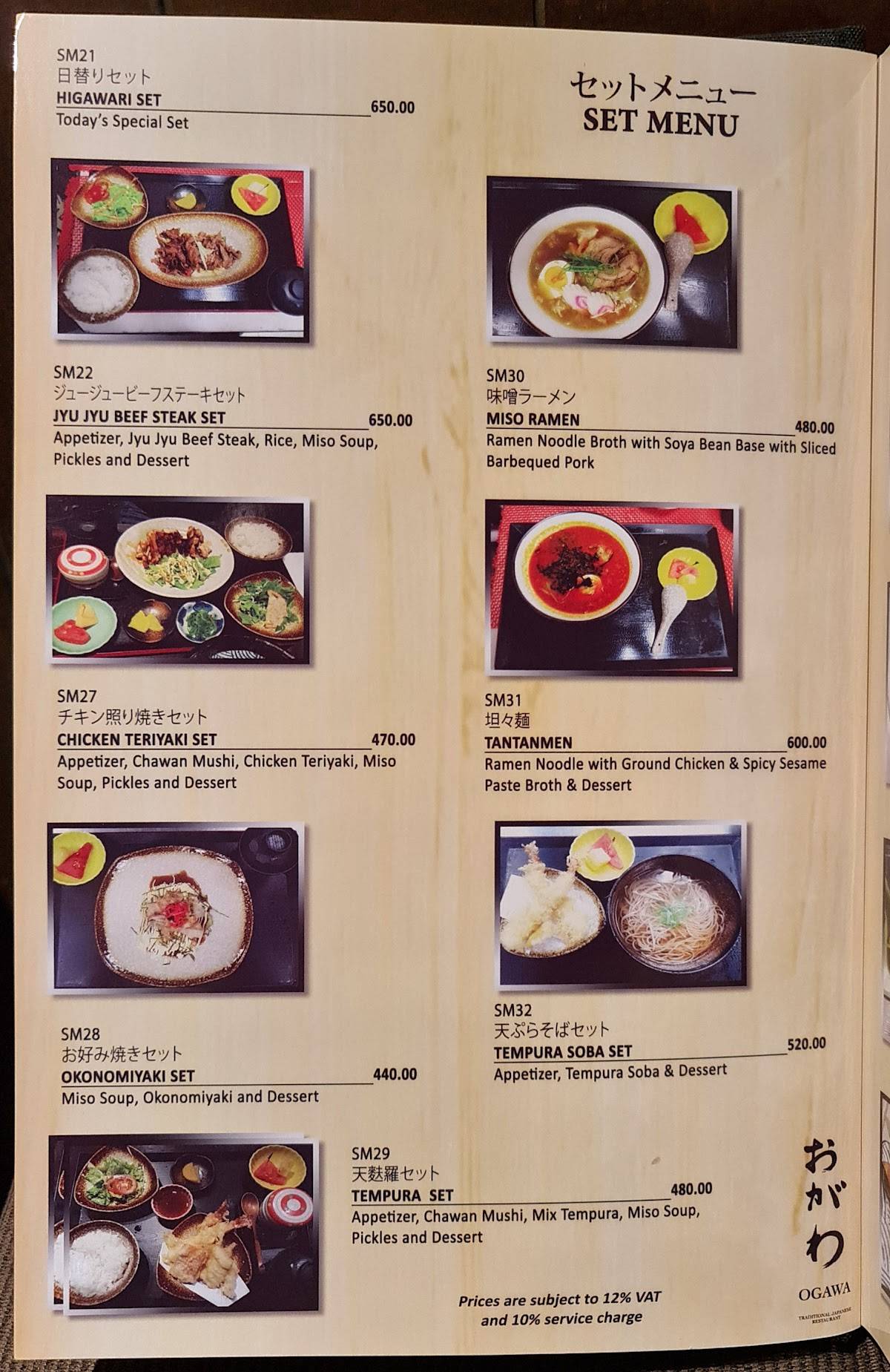 Menu at Ogawa restaurant, Taguig, The Fort Strip