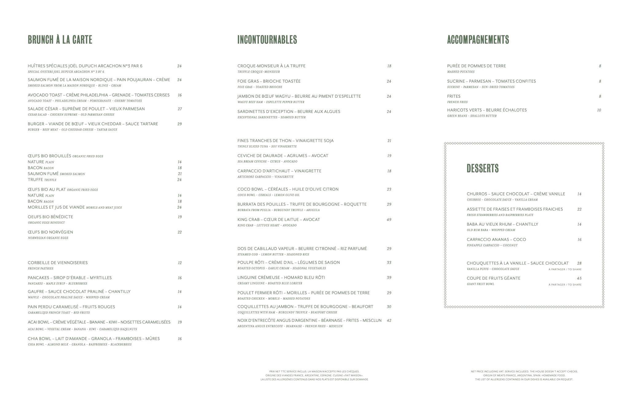 Menu at CoCo restaurant, Paris, Palais Garnier