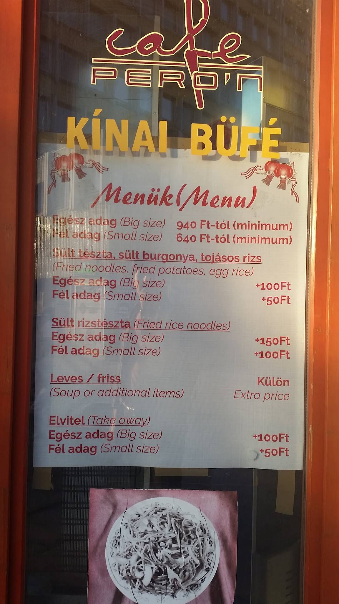 Carta del restaurante Peron Kínai Büfé, Pécs