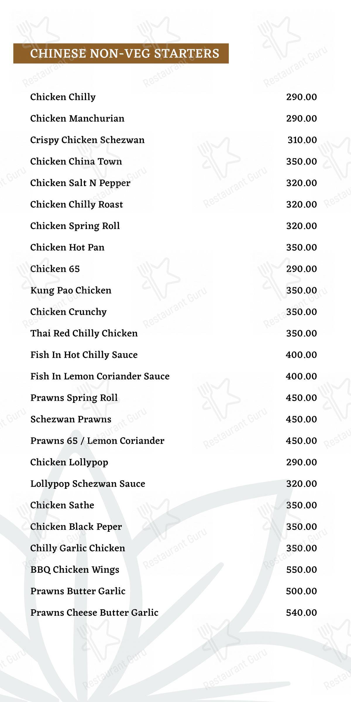 Menu at Classio - Family Restaurant & Bar, Pimpri-Chinchwad