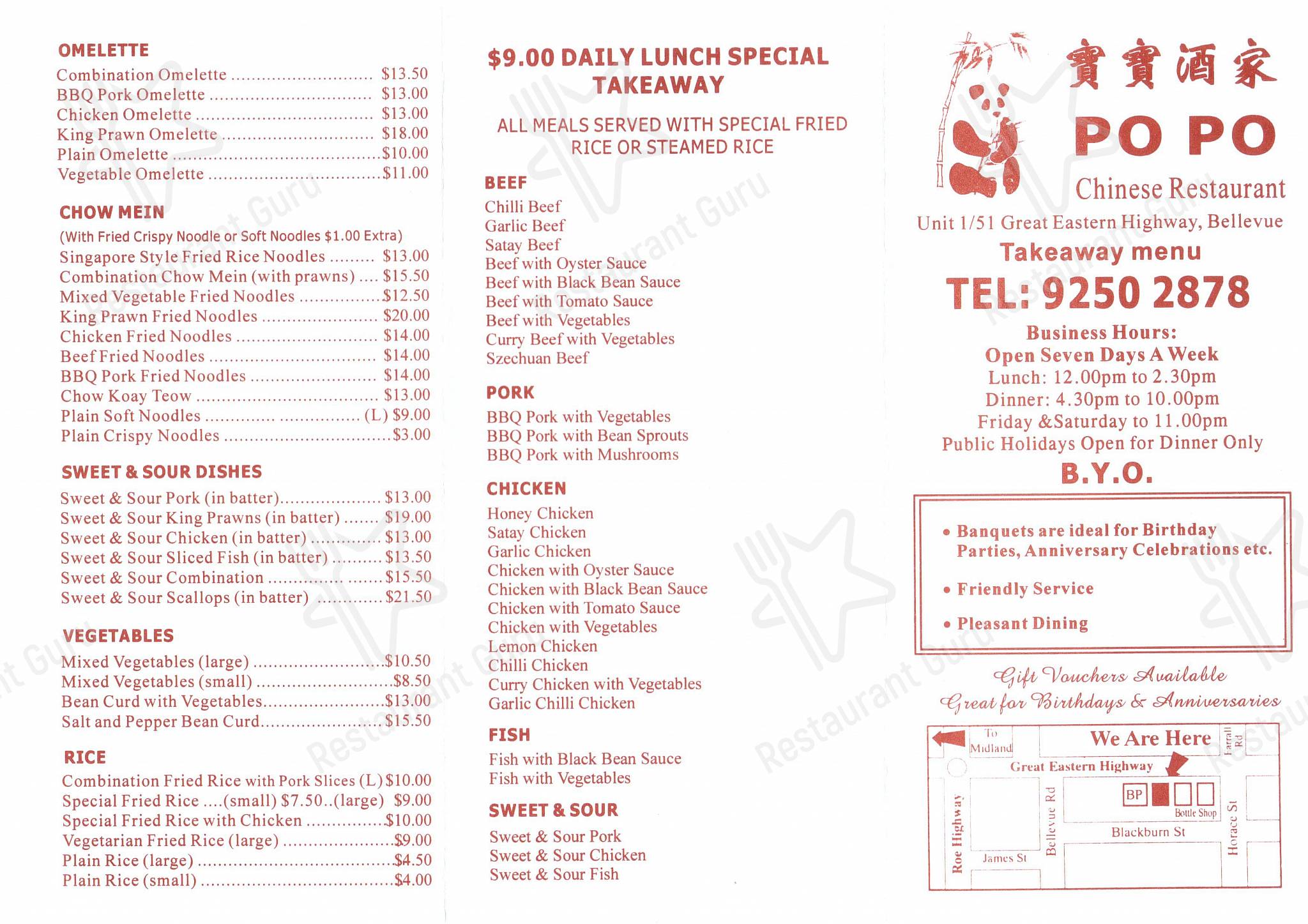 Menu at Popo Chinese Restaurant, Bellevue, 1/57 Great Eastern Hwy