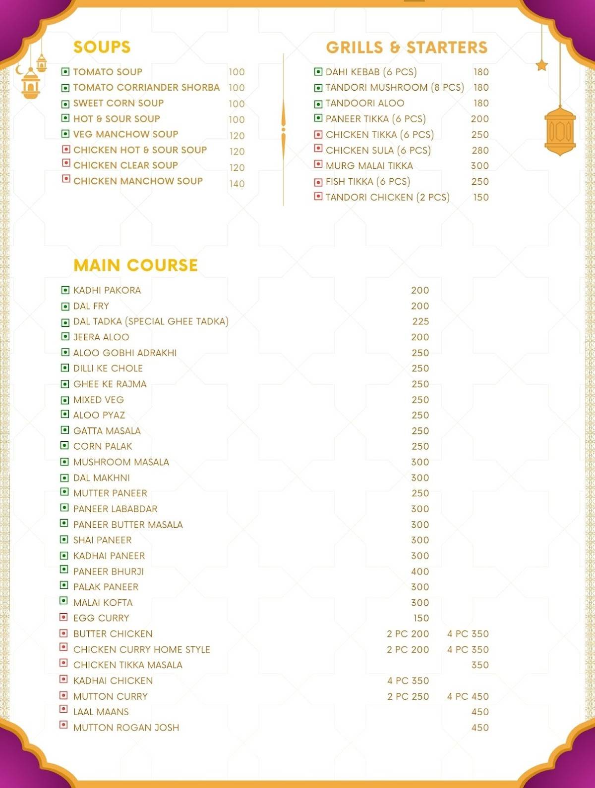 Menu at Authentic Punjabi Adda - North Indian Food, Bengaluru