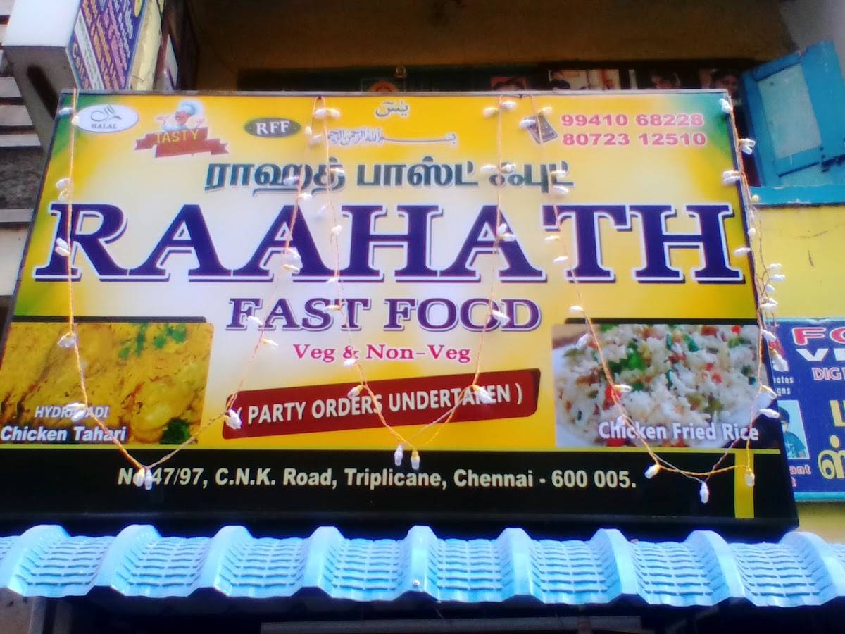 Menu at Raahath Fast Food, Chennai