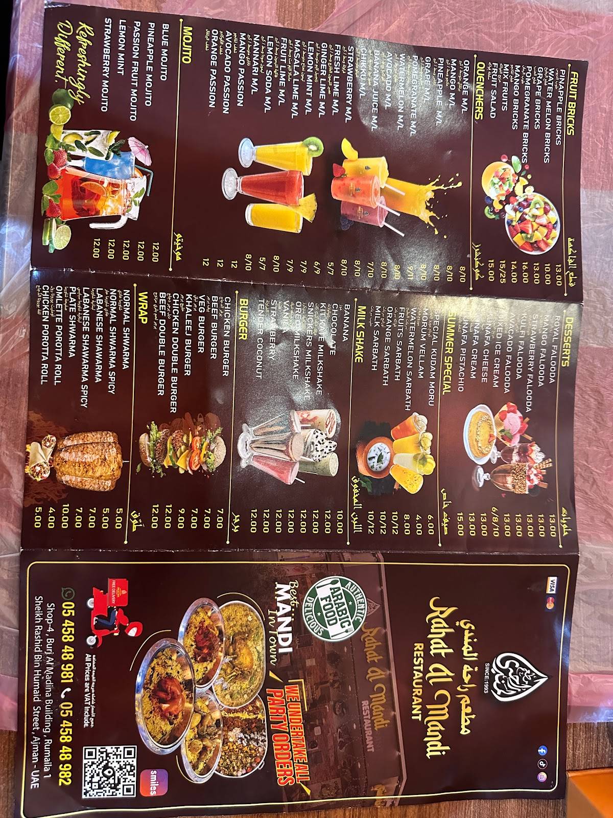 Menu at Rahat Al Mandi Restaurant, UAE