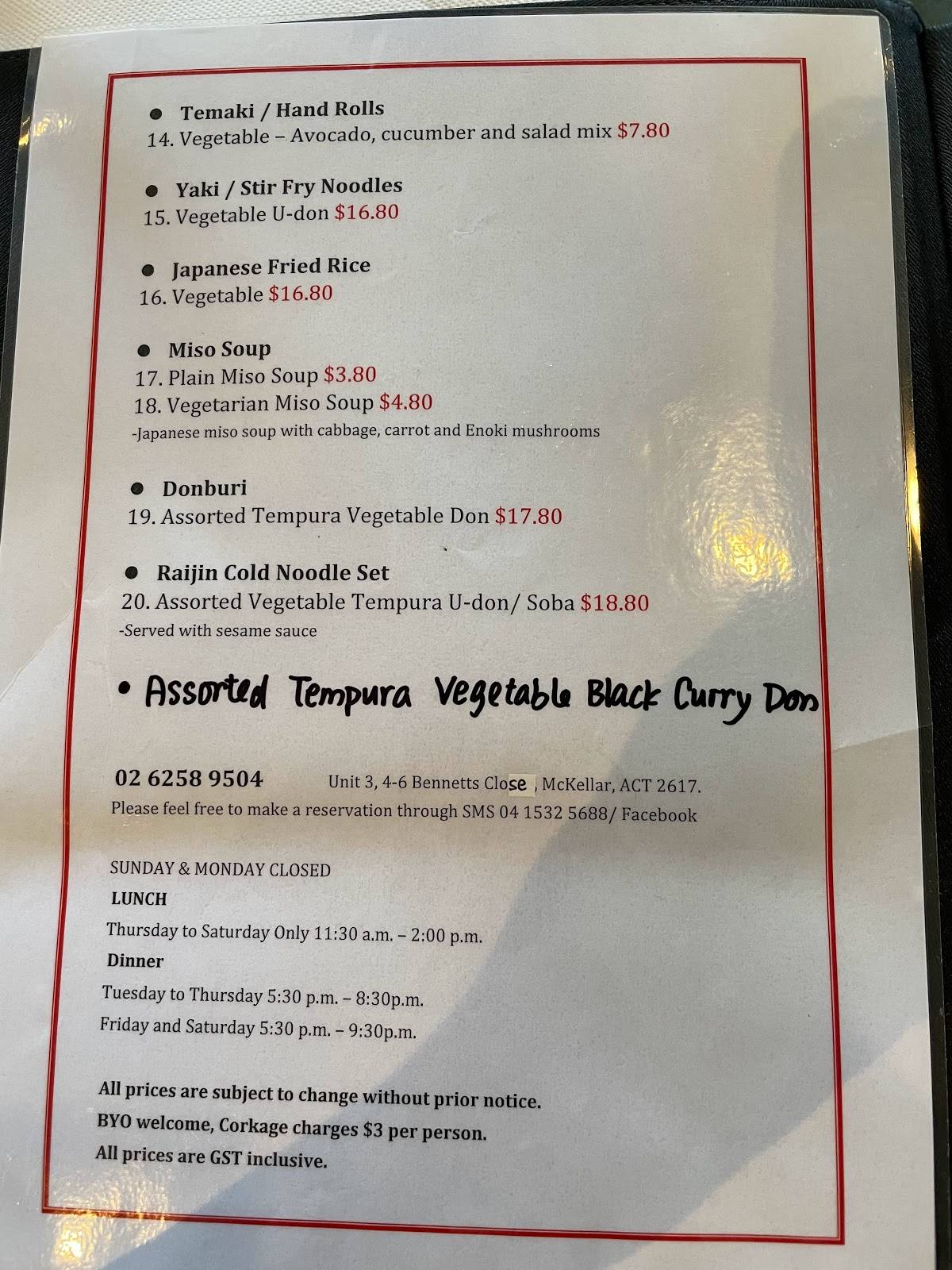 Menu at Raijin restaurant, McKellar