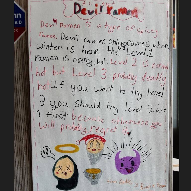 Menu at Raijin restaurant, McKellar