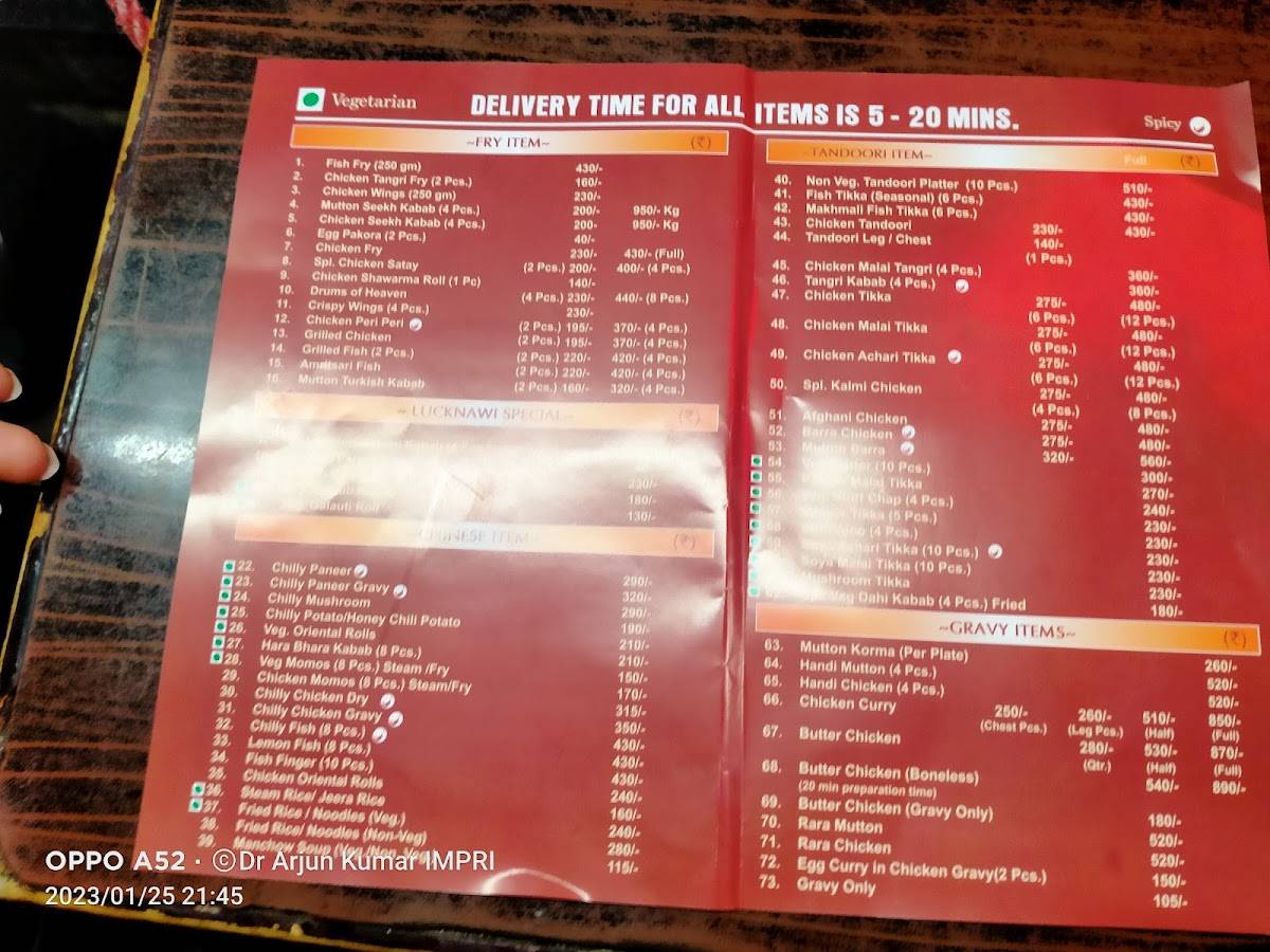 Menu at Rajinder Da Dhaba, New Delhi