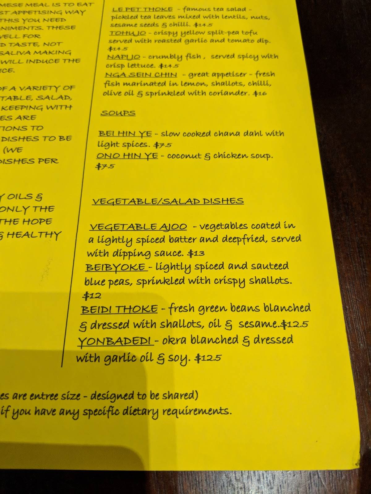 Menu at Rangoon Ruby Christchurch New Zealand restaurant, Christchurch