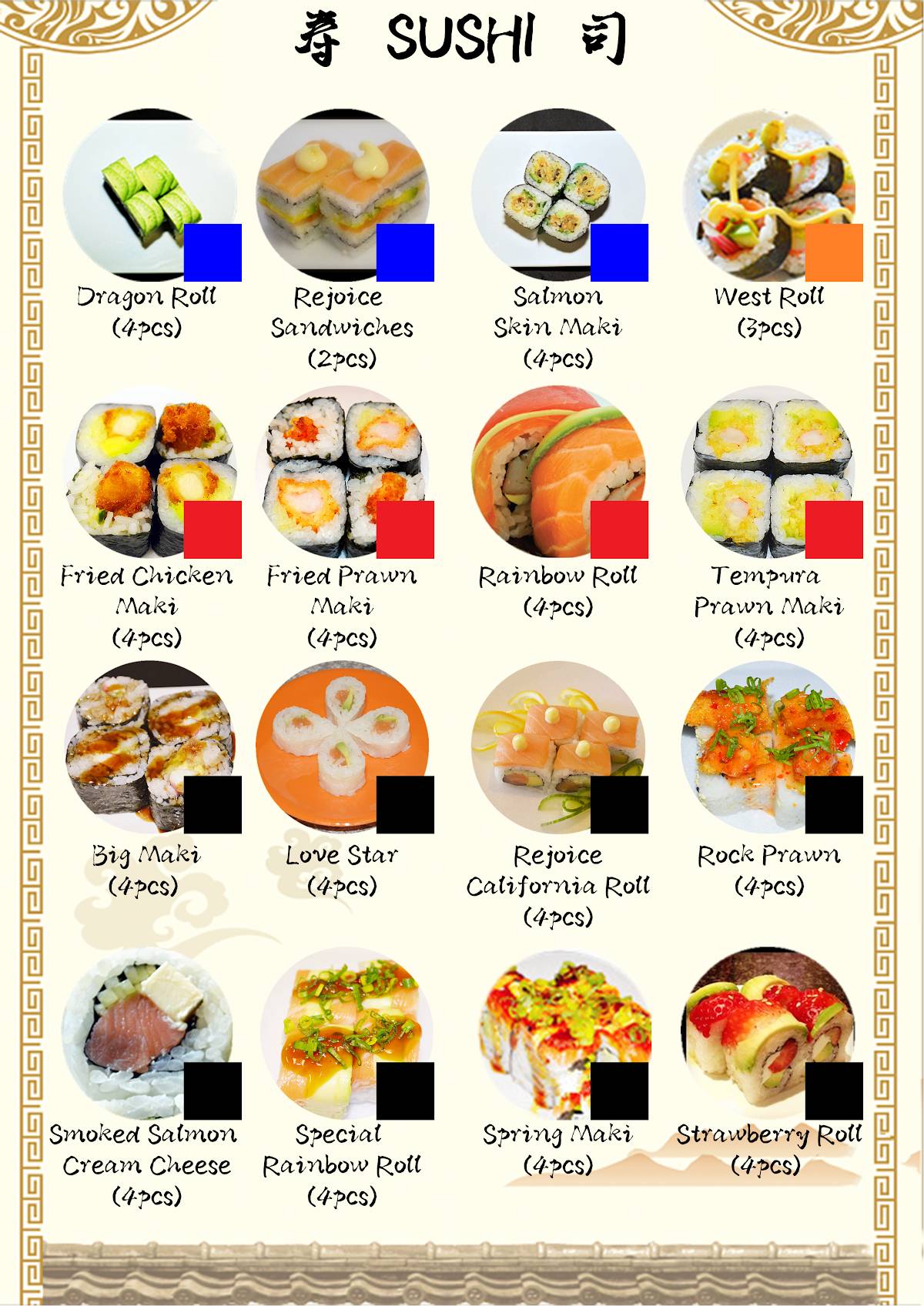 Menu at Rejoice sushi bar, Sandton